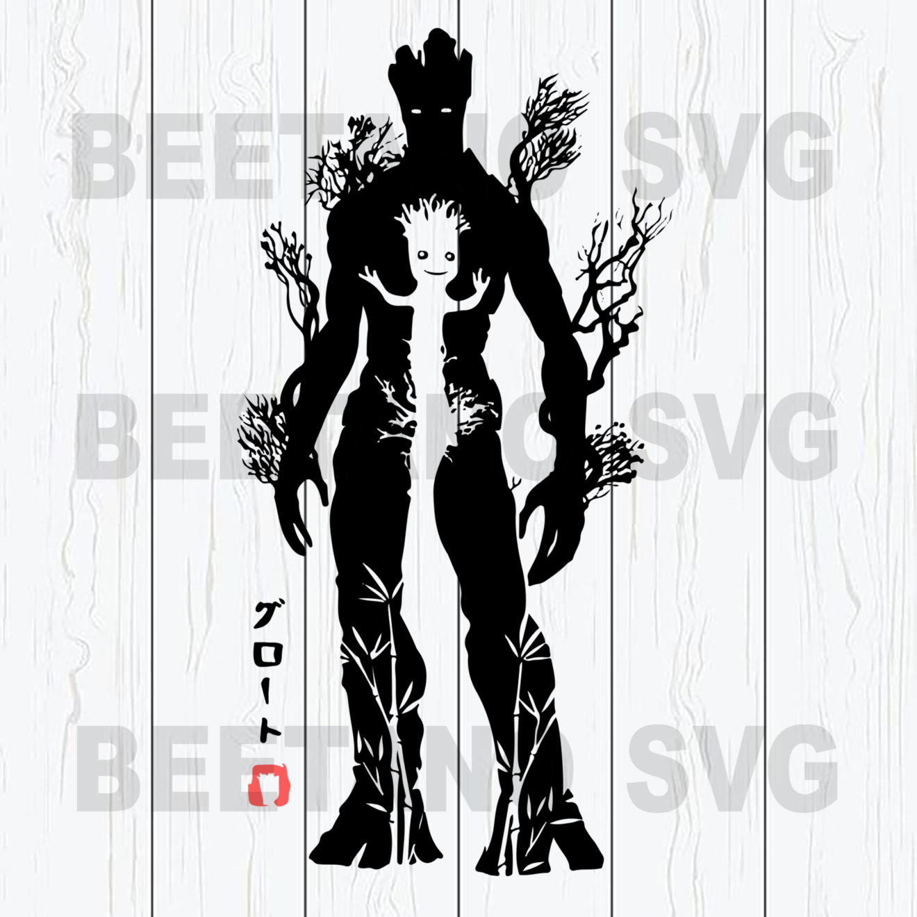 Groot svg Cutting Files For Cricut, SVG, DXF, EPS, PNG Instant Download