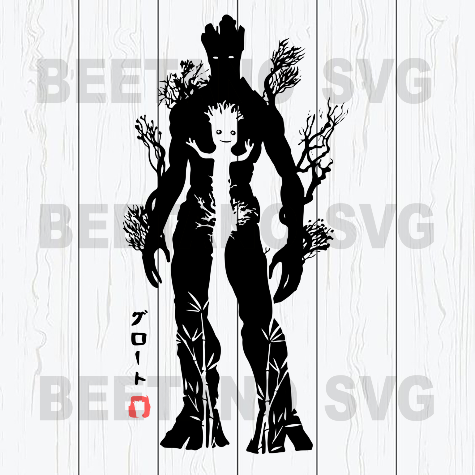 Groot svg Cutting Files For Cricut, SVG, DXF, EPS, PNG Instant Download